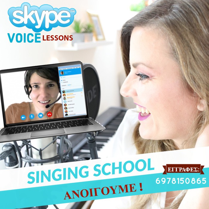 via Skype :: sotiriaselisiou