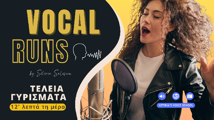 Vocal Runs mini voice course